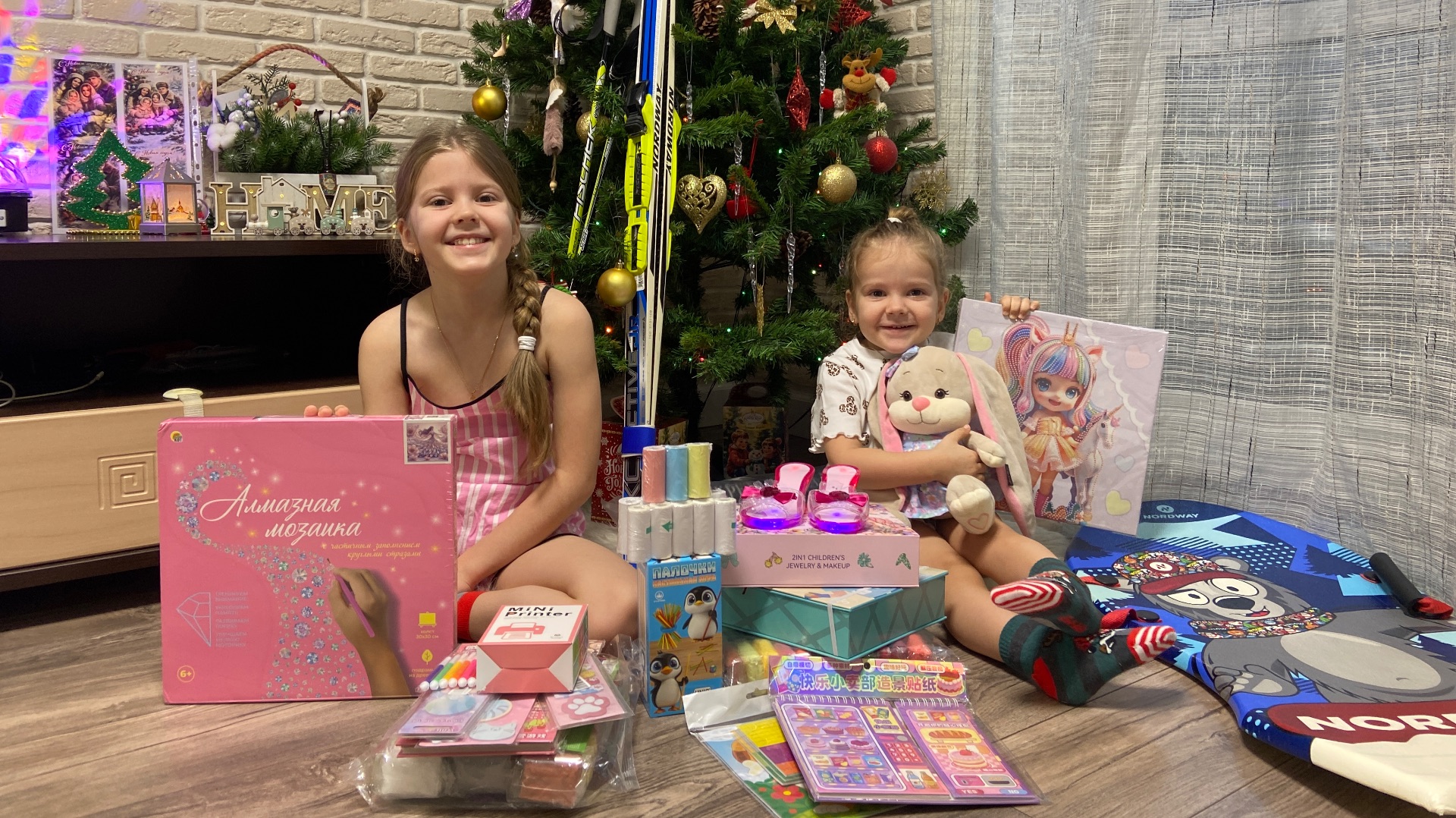 Новогодние подарки 2026 распаковка