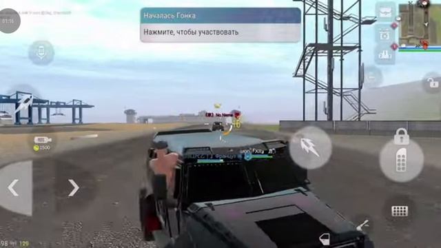 Буду учится стрелять также:) в мадаут 2