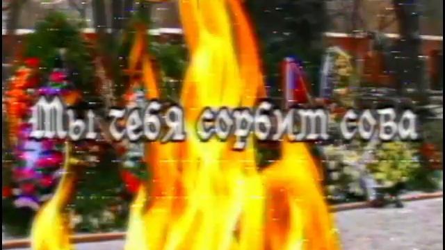 2x2 подозрительная сова аномалии VHS, видео не моё