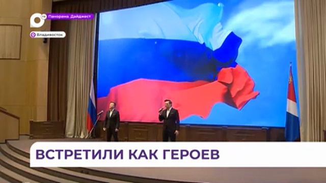 В преддверии Дня Защитника Отечества 2023