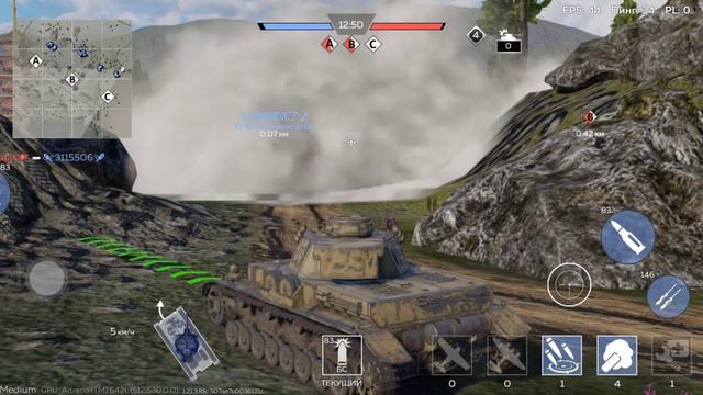 war thunder #1