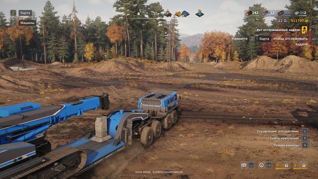 RoadCraft Зачистка 18 (Эрозия) Порядок на подстанции. 2/3 карты зачищено