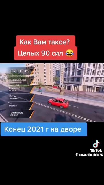 Новый двс Lada