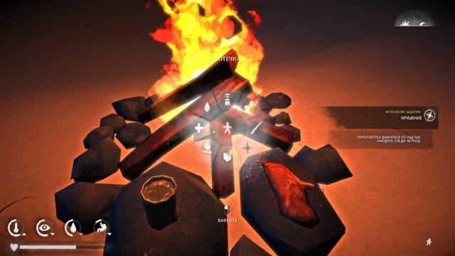 БАБУЛЬКА С РУЖЬЁМ ➤ The Long Dark #2