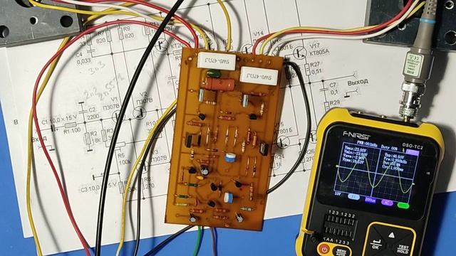2 часть . Эксперимент .Старая схема Шушурина, настройка , замер мощности и выводы .