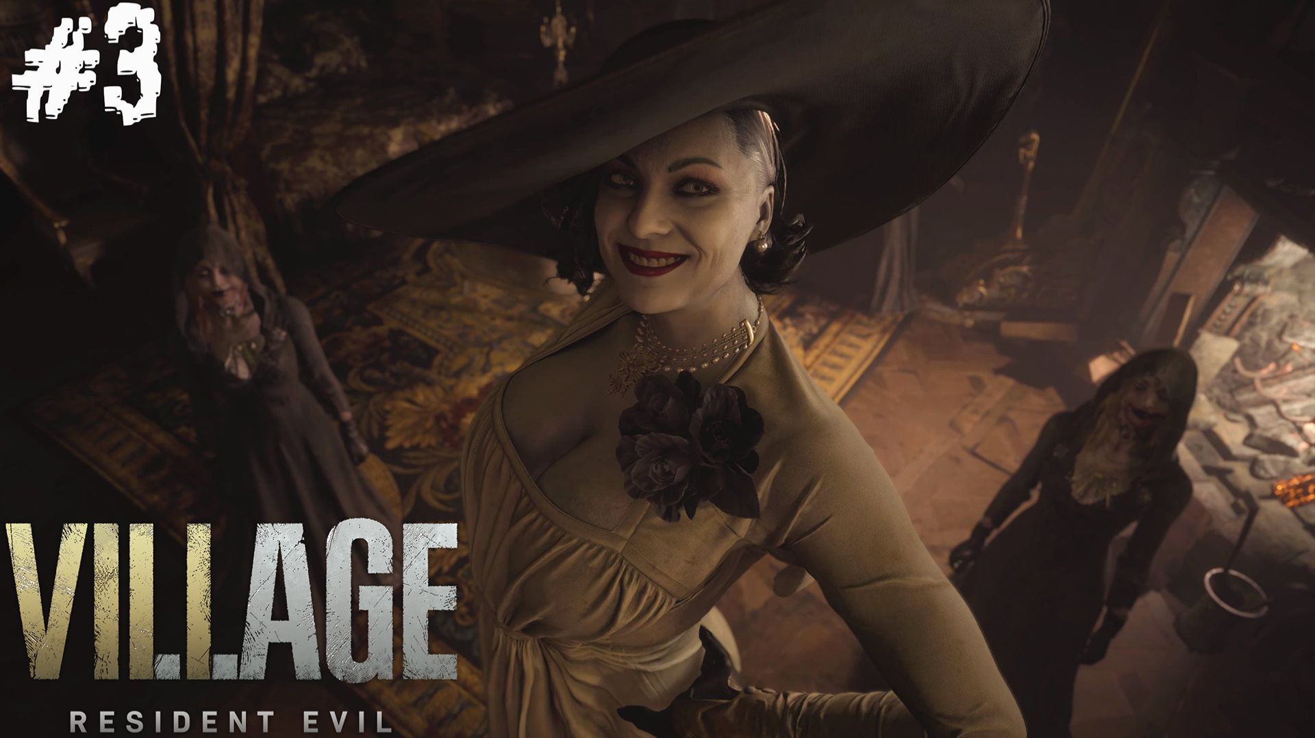 ЗНАКОМСТВО С ДЕМЕТРЕСКУ #3 - Resident Evil Village