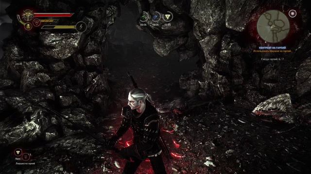 Ведьмак 2 Темная сложность часть 14