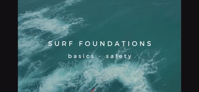 Безопасность при серфинге (Safety and swimming in the surf)