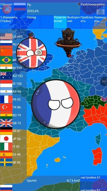 Ядерная война 1 сезон 9 серия: Небольшие проблемы