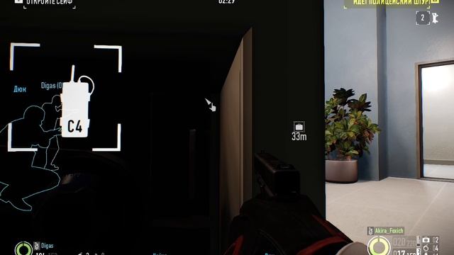 Крадём ёлку в PayDay 2 #1