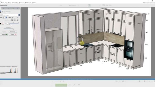 21 Г. Урок 5й. Менеджеру по продажам (фермеру - со входящим трафиком) - ПерТЗ (первая встреча с клие