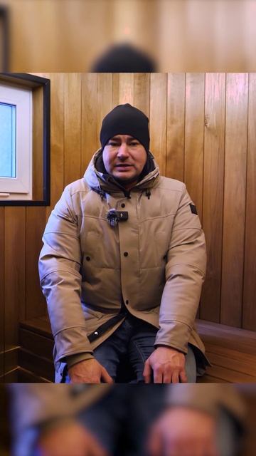 Сколько стоит баня?