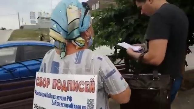 Акция НОД ЮФО: Серия одиночных пикетов и сбор подписей за изменение Конституции! Новороссийск