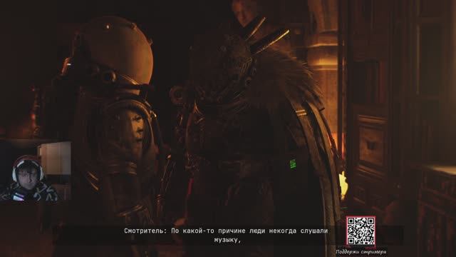 Сronos The New Dawn, прохождение(стрим), часть 6