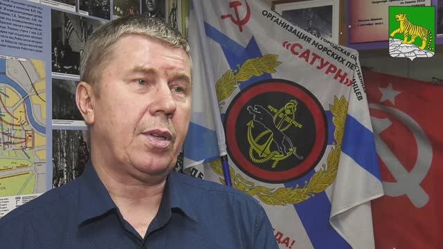 Частичная Мобилизация в Приморье