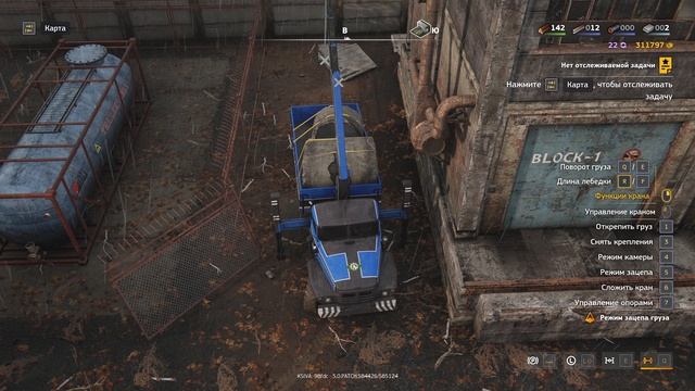 RoadCraft Зачистка 19 (Эрозия) Почти зачистил логистический терминал на северо-востоке