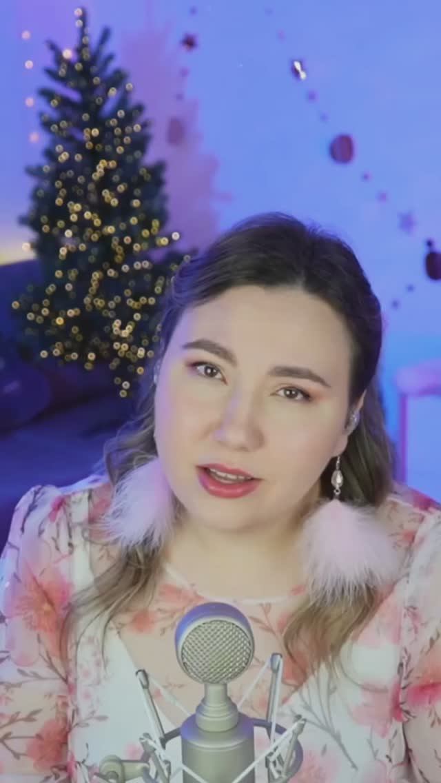 С любимыми не расставайтесь