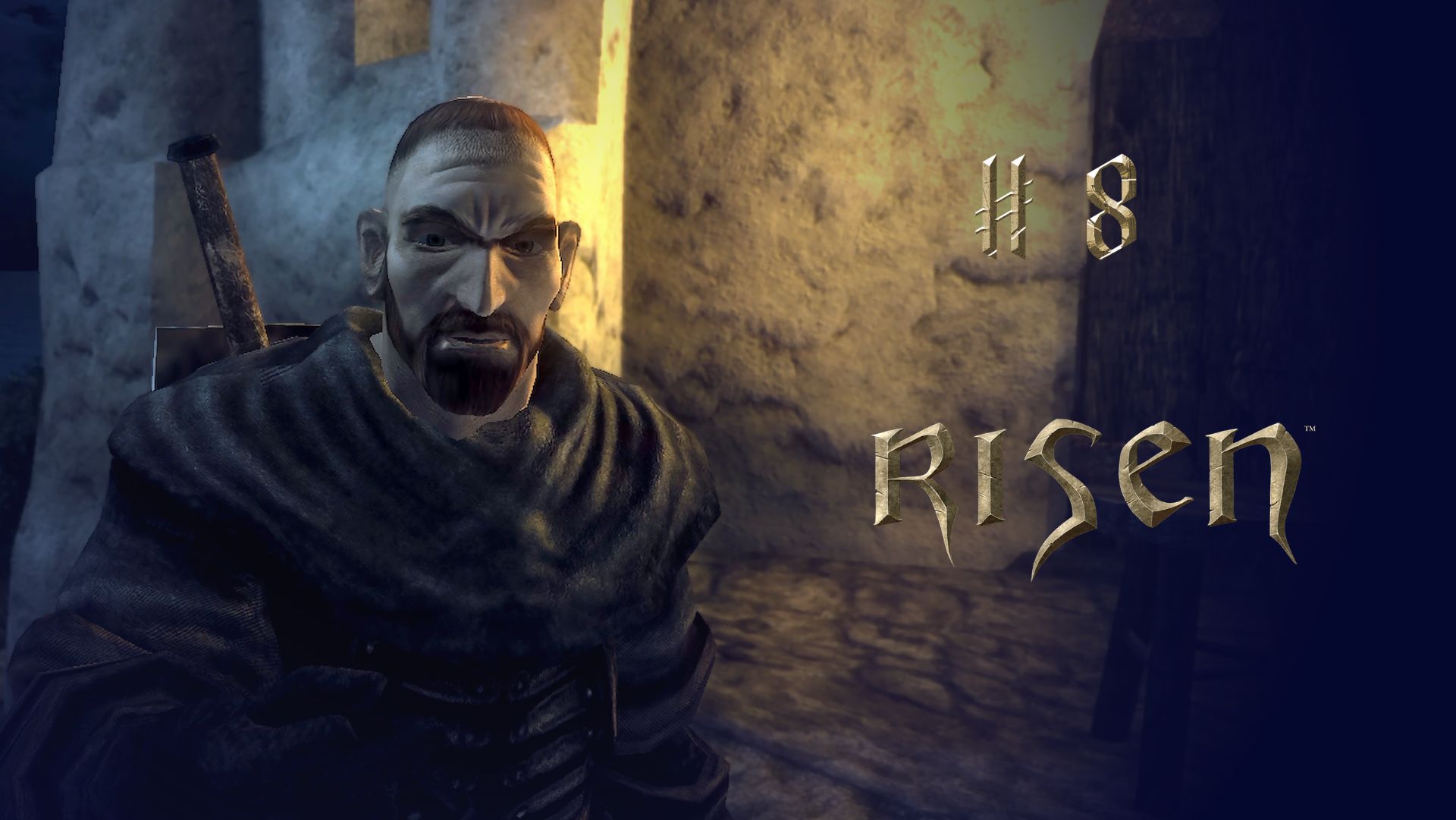 Аудиенция у капитана Романова / Risen / 8 серия — прохождение 101%