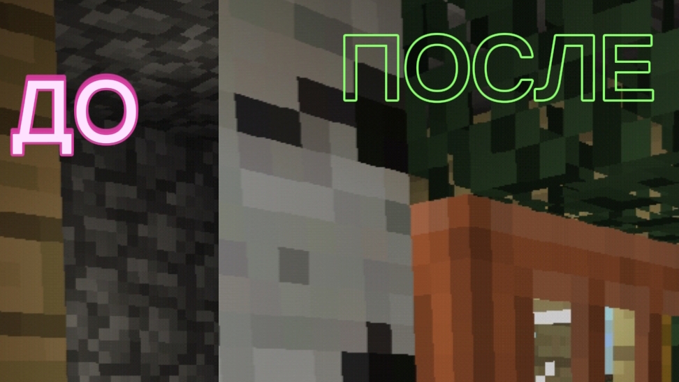 Я СДЕЛАЛ РЕМОНТ В СВОЕМ ДОМЕ В МАЙНКРАФТ|СТИВ МАЙНКРАФТ