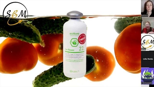 Сальмонолёз на овощах и фруктах. BINATEC № 22