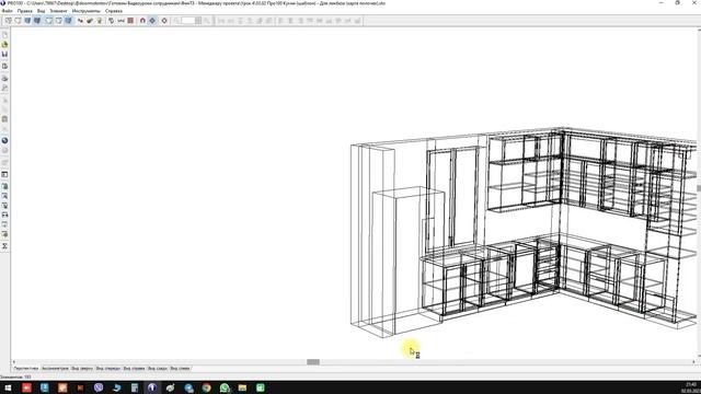 21 Г. Урок 4й. Менеджеру проекта - Важные детали. Тонкие моменты в инструментах менеджера.