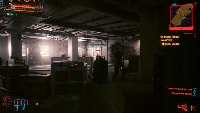 Сборка №12989, AMD RYZEN 7 7700, NVIDIA RTX 5070 Ti 16GB