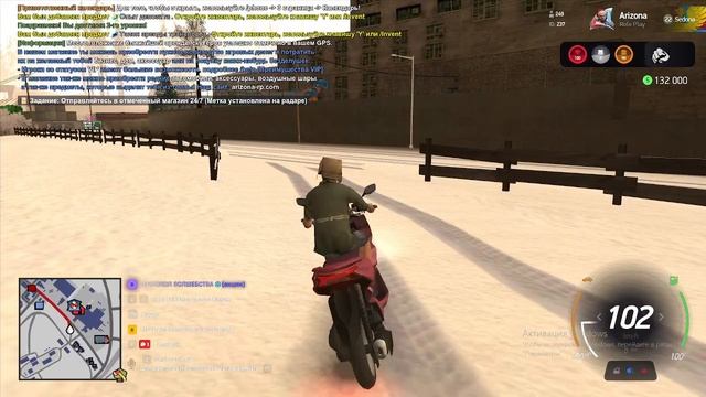 приветы ребята простите кто скачаите Arizona север какойта на стрим буду играть