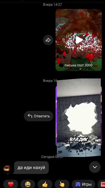 какие выхлопы у сказочного патруля