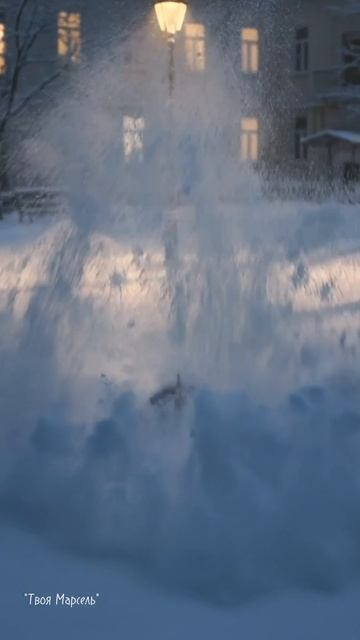 Снежные ванны