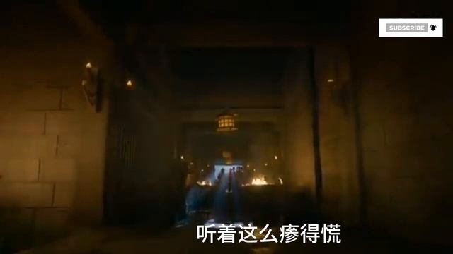 Легенда о белом коте. 大理寺少卿游 6