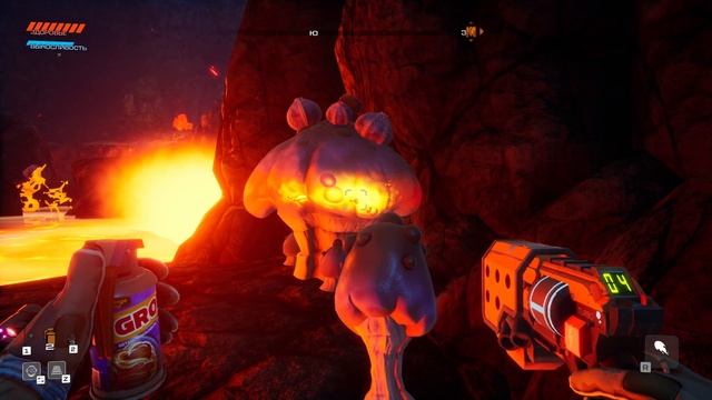 3. The Savage Planet. Абордажный крюк из пешеры огненой.