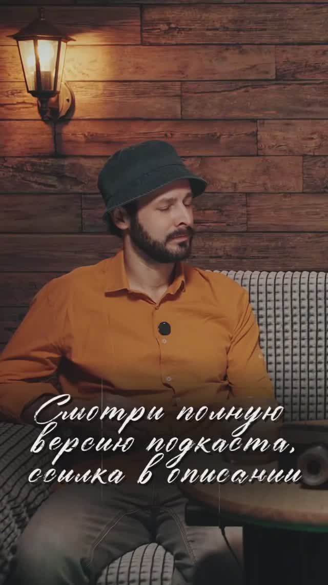 Наша нация оздоравливается - мужчины становятся ответственнее. Почему психолог является проводником?