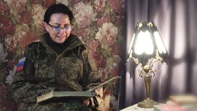 Читаем вместе, фронтовые сказки. ЦАРЕВНА-ЛЯГУШКА часть 1.