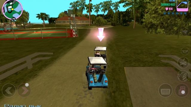 гта вай сити