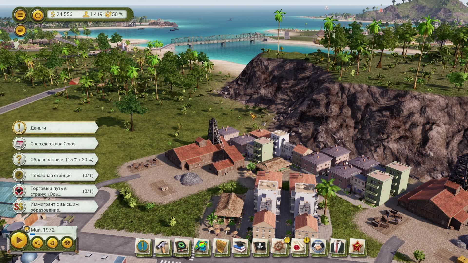 Tropico 6. Песочница, вторая попытка #5