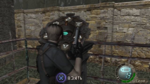 RESIDENT EVIL 4  #3.