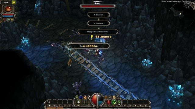 Torchlight Прохождение # 1 Орденские шахты