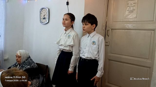 Подарок на Рождество Христово от воспитанников Воскресной школы Благовест.