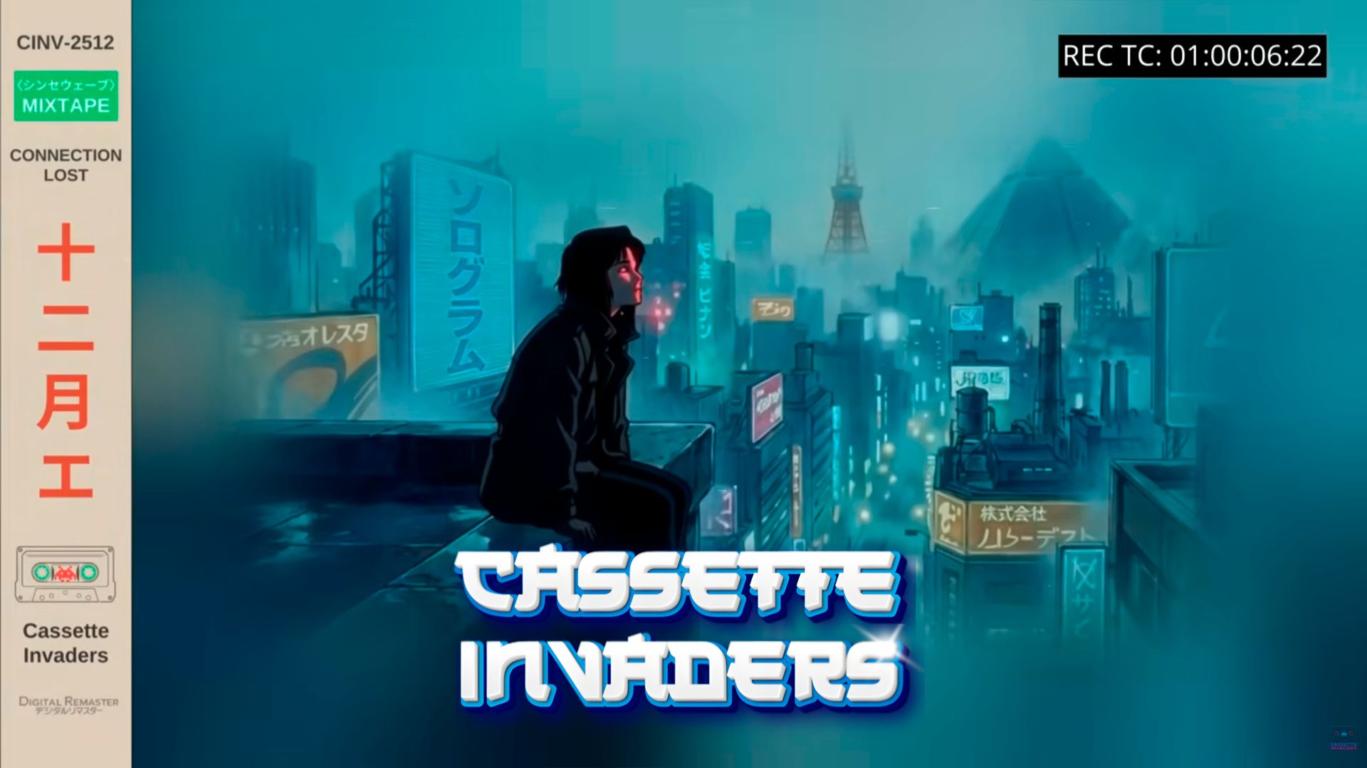 📡2512 Connection Lost|Synthwave,Cryowave,Retrowave_CASSETTE INVADERS_29-12-2025