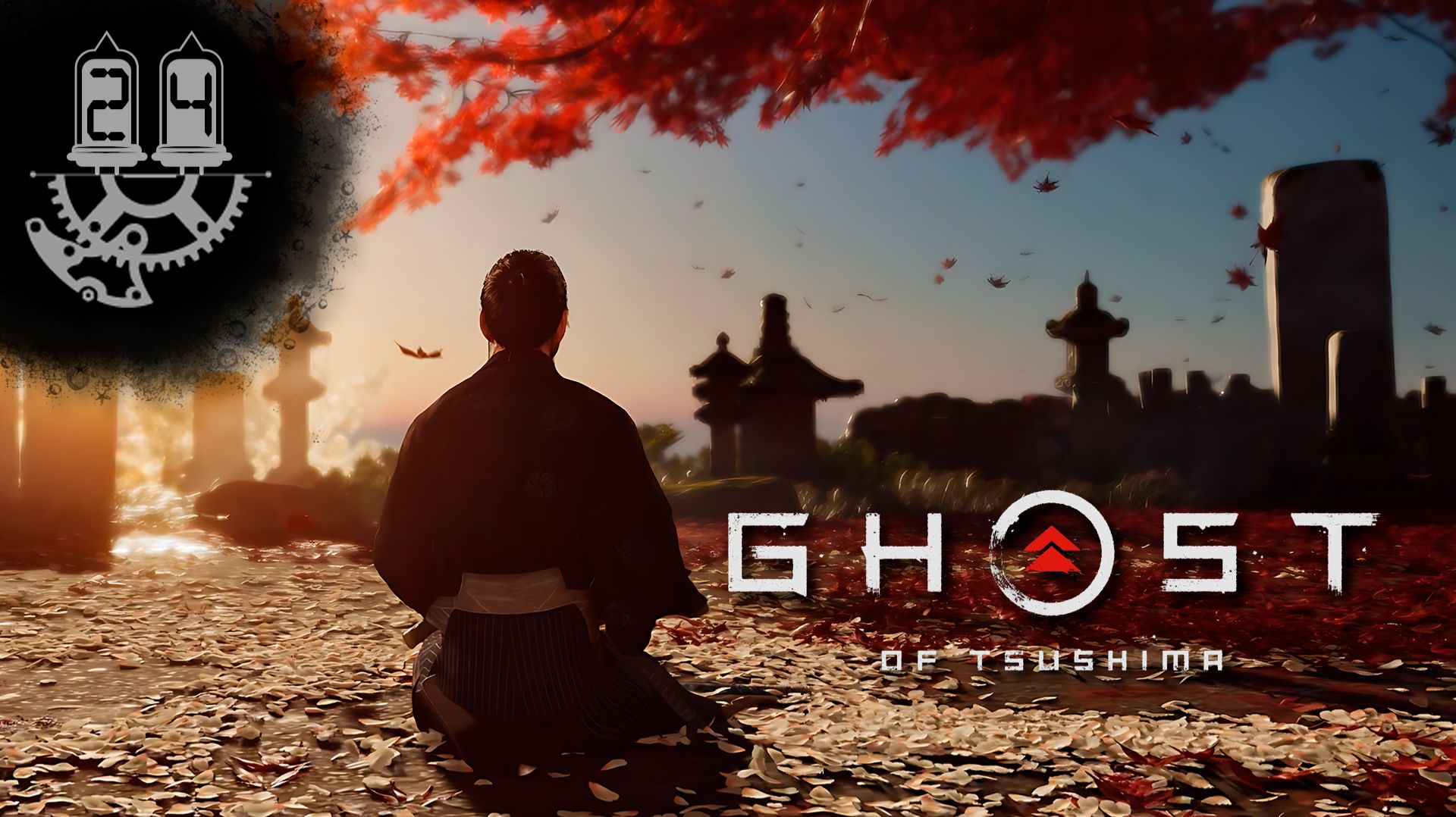 #24 Прохождение Ghost of Tsushima. Русская озвучка. Без комментариев