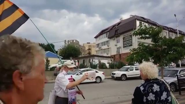 Акция НОД ЮФО: Серия одиночных пикетов и сбор подписей 07.08.21  г.Новороссийск