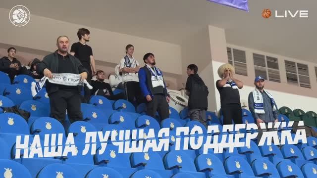#АТМОСФЕРА | Фан-клуб «Динамо» (Грозный). Спасибо за поддержку! 🫶🏻