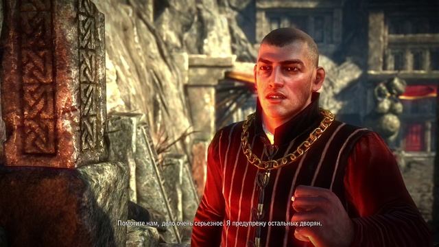 Ведьмак 2 Темная сложность часть 13 Много сюжета, на вилы урода