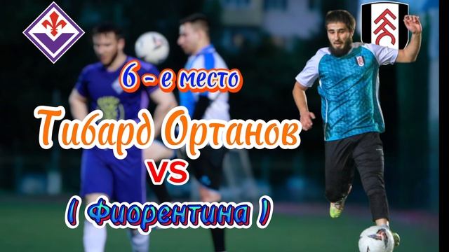 20 - ка Лучших голов Фулхэма во втором круге . часть 2 .mp4