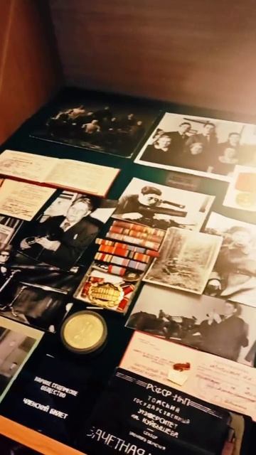 Музей Истории Физики ТГУ