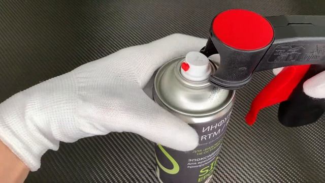 Инструменты-Пистолет для адгезионного спрея