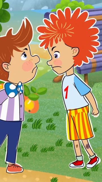 Волшебники двора