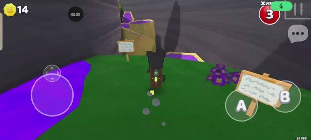 когда полез в улей