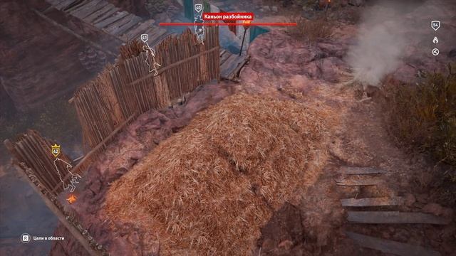 Assassin’s Creed Origins. Часть 152. Вой мертвецов.