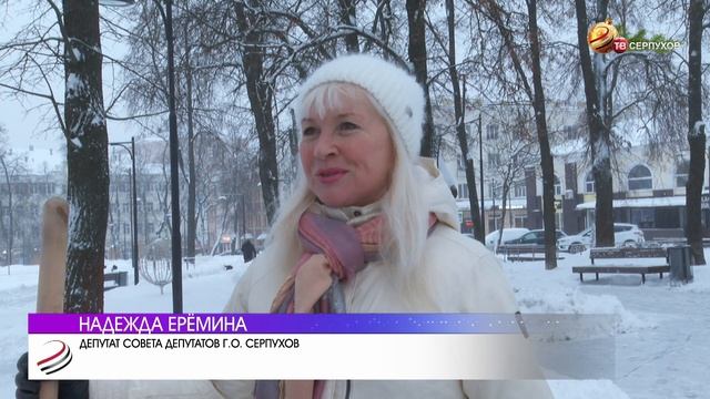 Новости 10.01.2026